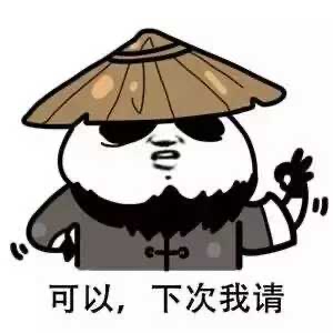 从未见过如此下头的42 NGA玩家社区