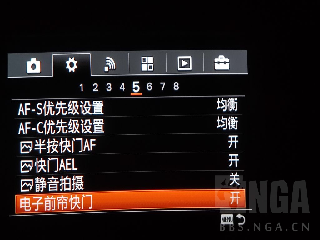 [技术互助] 冲了A7C，问下大佬如何用大白话理解A7C的那个阉割的什么机械快门？ NGA玩家社区