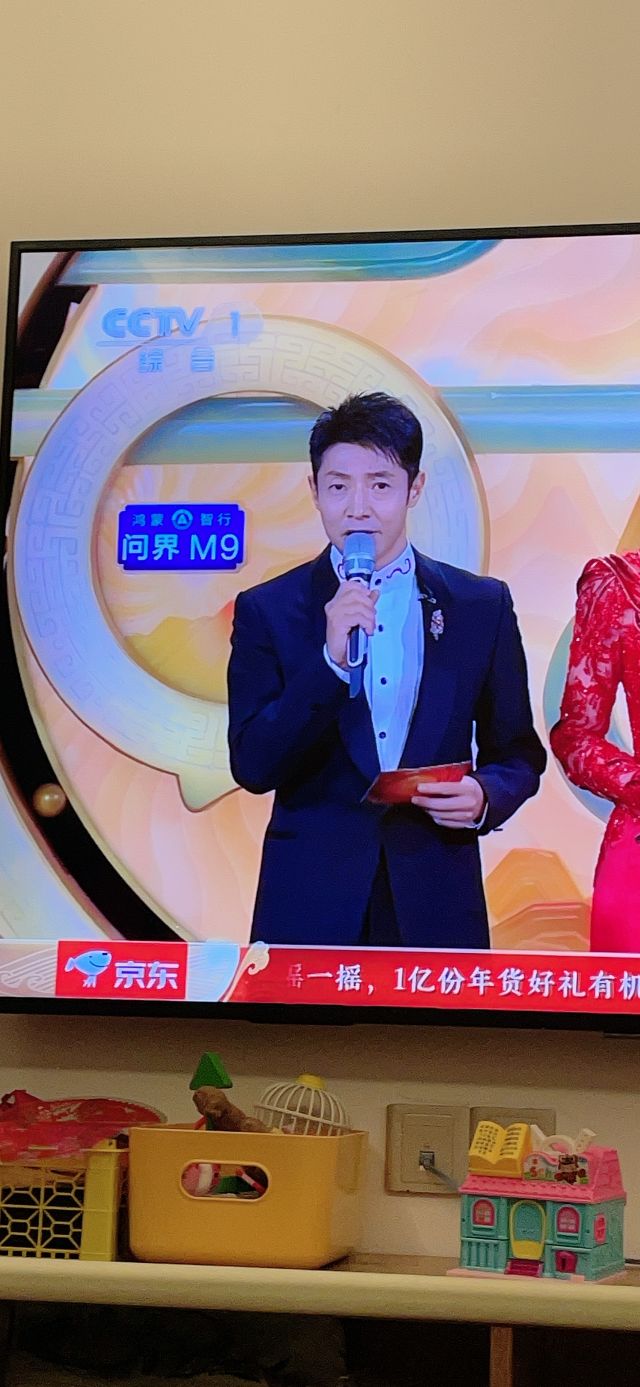 问界m9春晚这广告位，真tm牛啊 NGA玩家社区