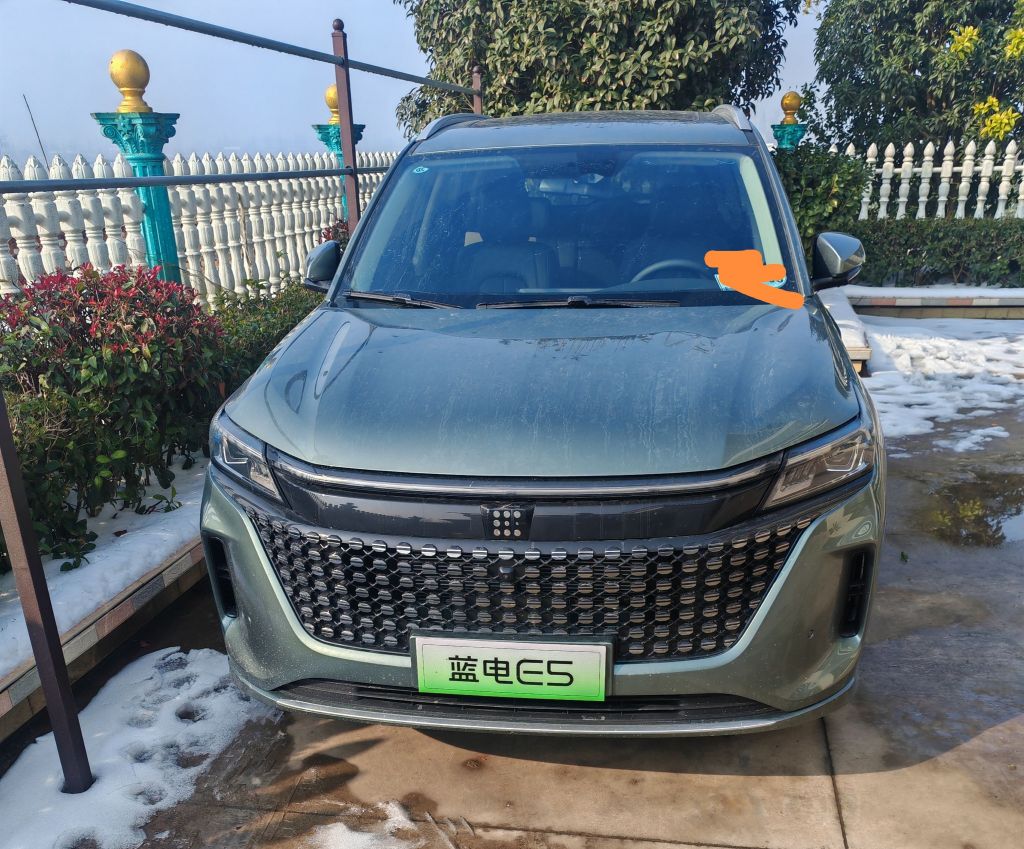 你买不推荐，我买我真买，赛力斯蓝电e5提车作业 NGA玩家社区