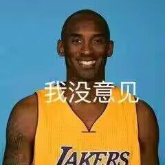 [可能剧透]p3这顺平也太逆了 NGA玩家社区