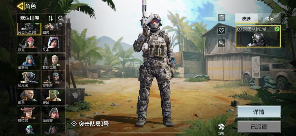 [提问] codm有玩的吗，我看pc版出了想回坑试试，求推荐几个枪 NGA玩家社区