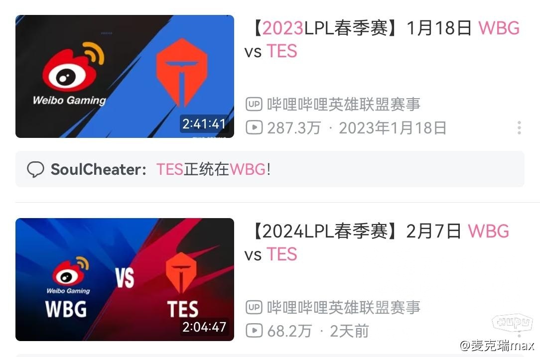 [本赛区赛事] 经典滔搏哥赢了就没流量，今年春晚差去年200w播放量 NGA玩家社区