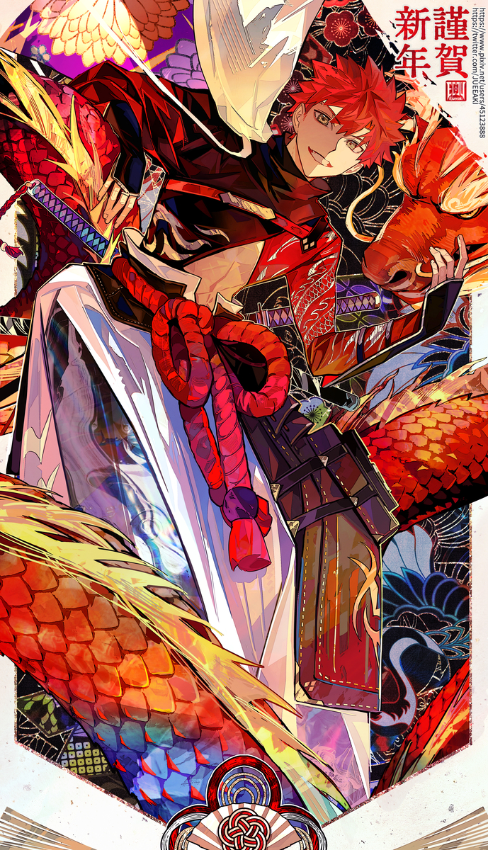 [国服]求一张2024年版的FGO新年贺图 NGA玩家社区