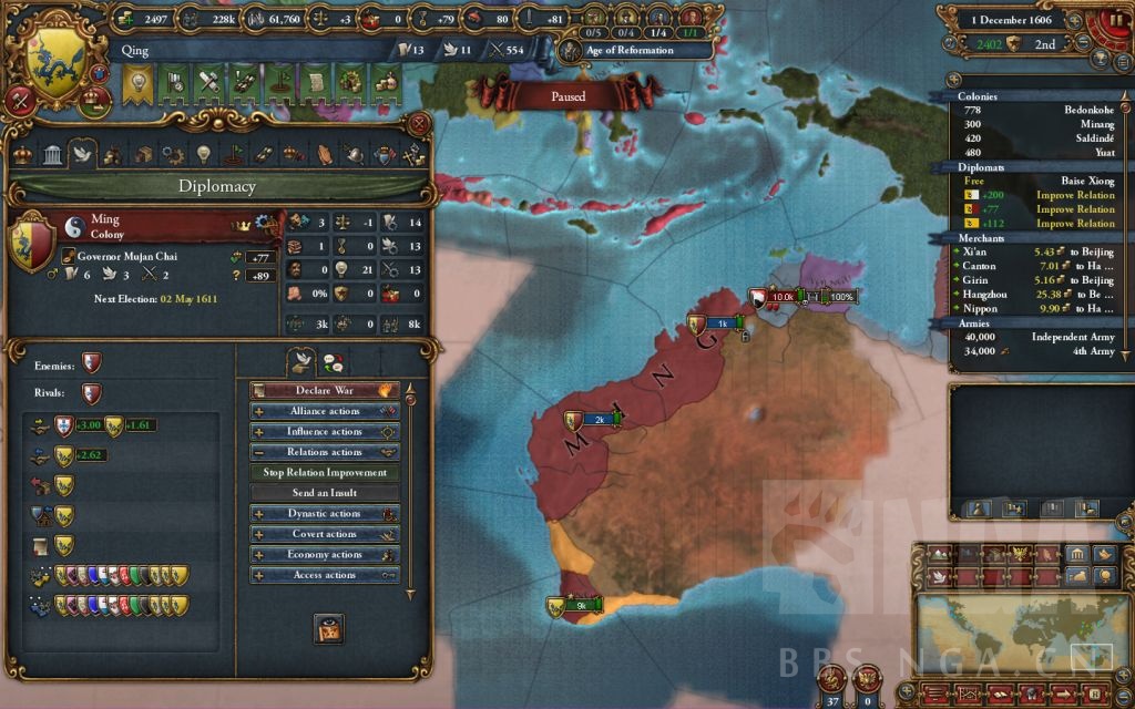 [eu4]带清列祖列宗形态 NGA玩家社区