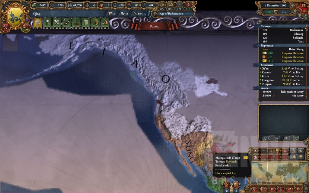 [eu4]带清列祖列宗形态 NGA玩家社区