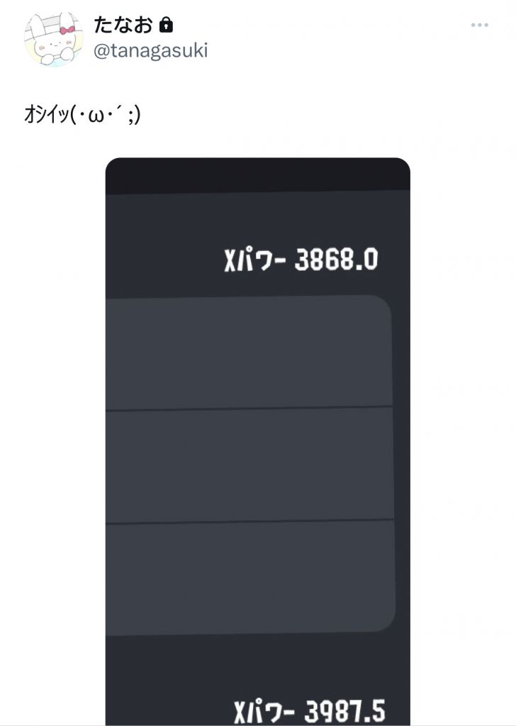 [X比赛] 新帖|各模式最高分/天梯最高分数上位势 (3700+)/Melon达成5000！！ NGA玩家社区