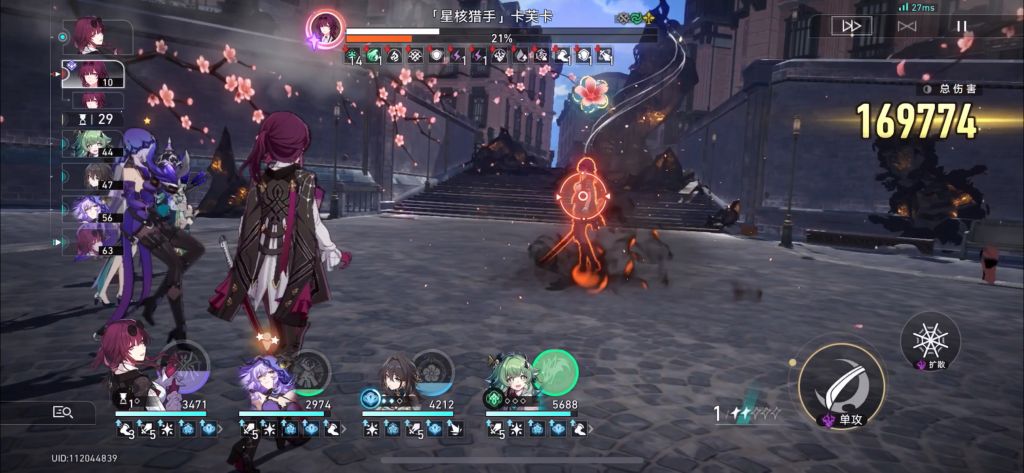 00黑天鹅，12上风雷双抗玄鹿一跳11w NGA玩家社区