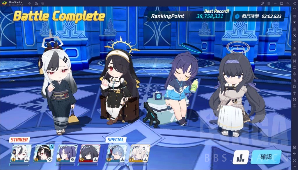 [心得交流] goz的tm终于过了 NGA玩家社区