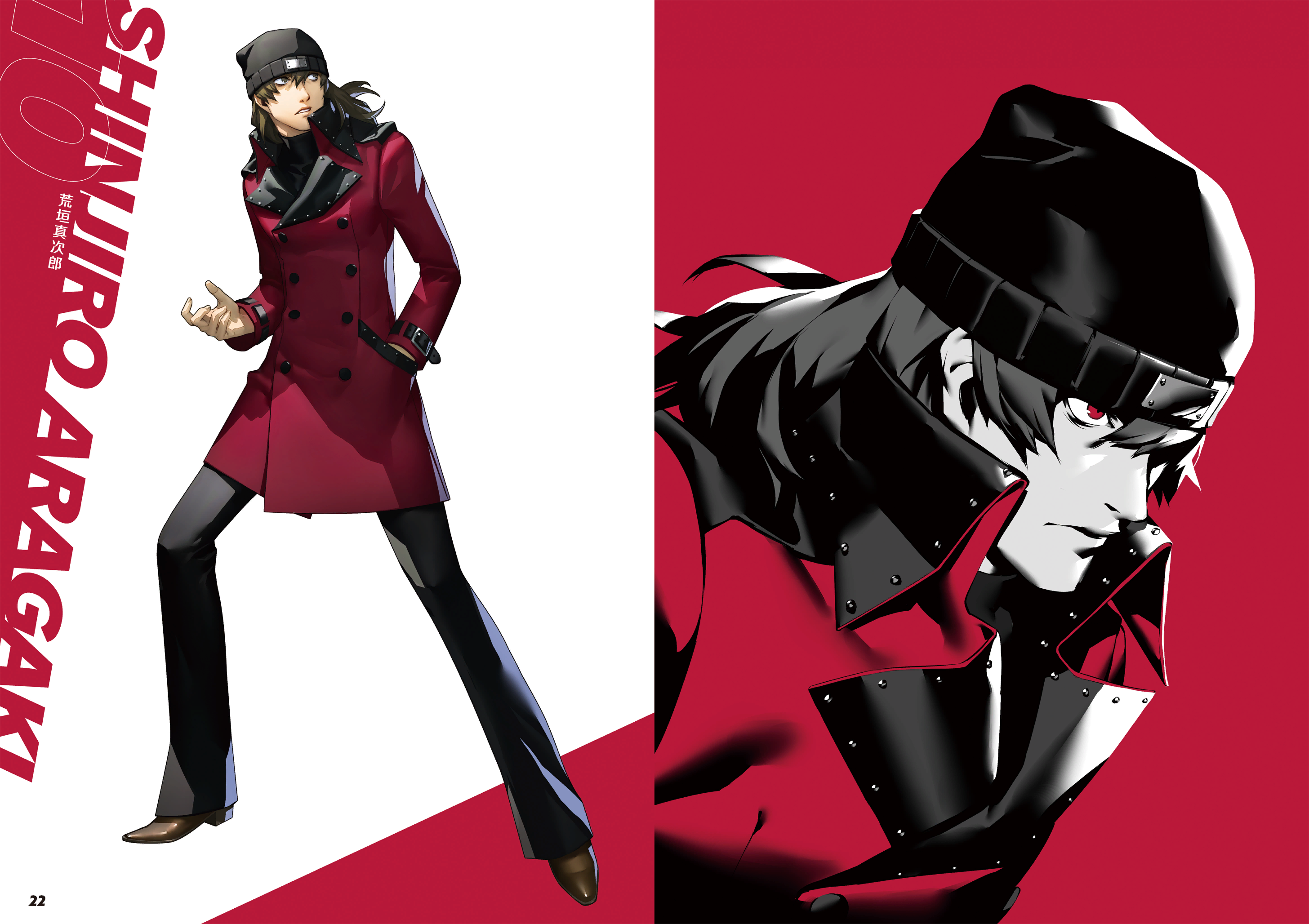 [分享] 《PERSONA3 RELOAD ART BOOK》女神异闻录3re设定集 NGA玩家社区