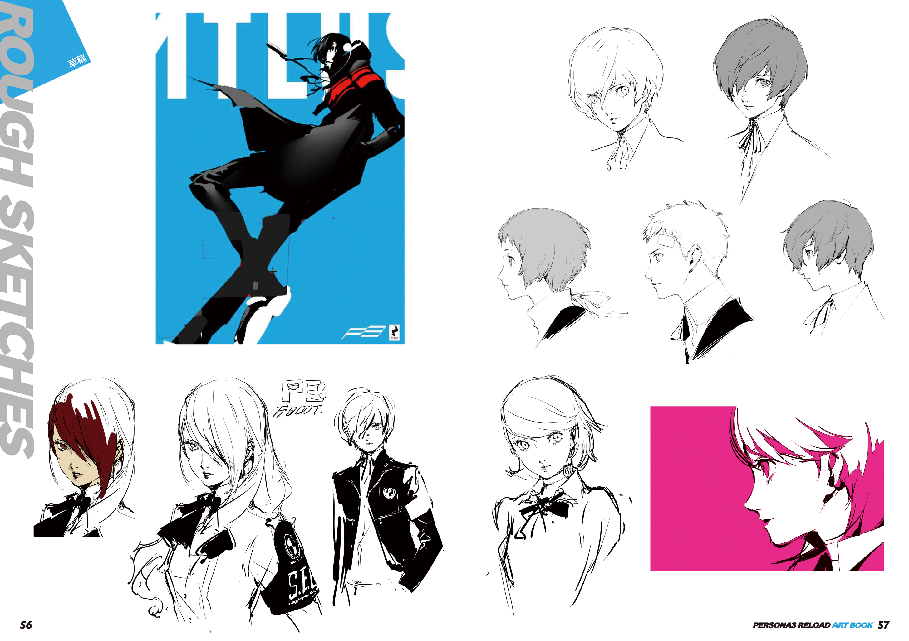 [分享] 《PERSONA3 RELOAD ART BOOK》女神异闻录3re设定集 NGA玩家社区