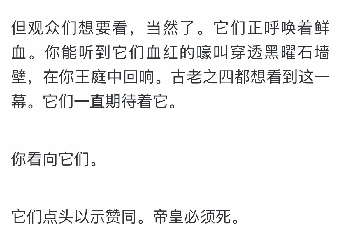 最新战锤30k的剧情合着就是银河系的未来被恋父控毁了 NGA玩家社区