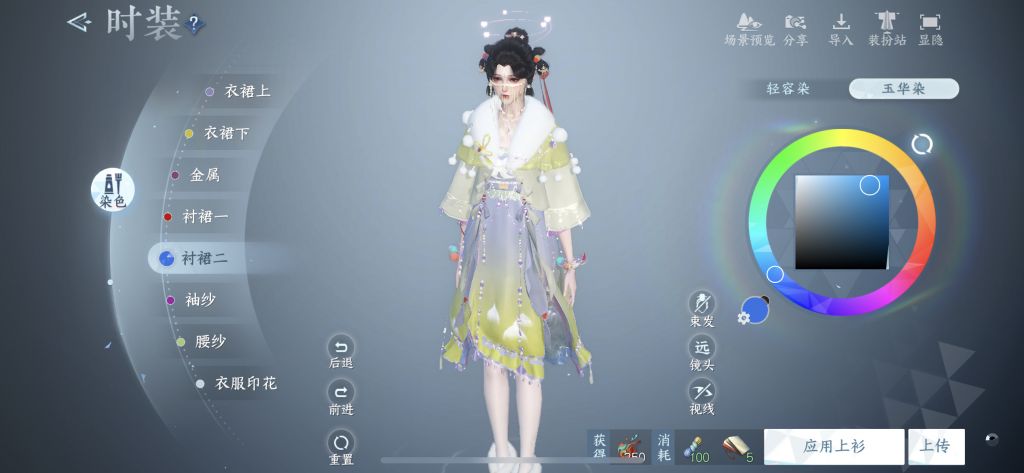 浅染一下今天的6r NGA玩家社区