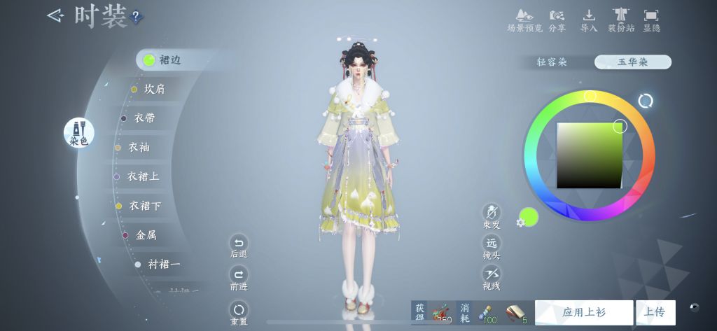 浅染一下今天的6r NGA玩家社区