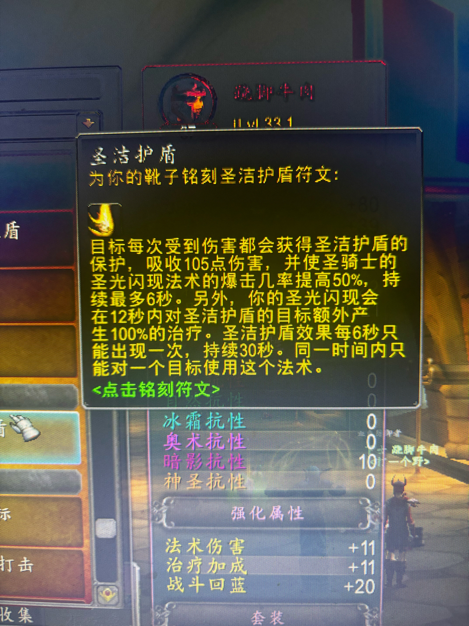 骑士P2符文获取 NGA玩家社区