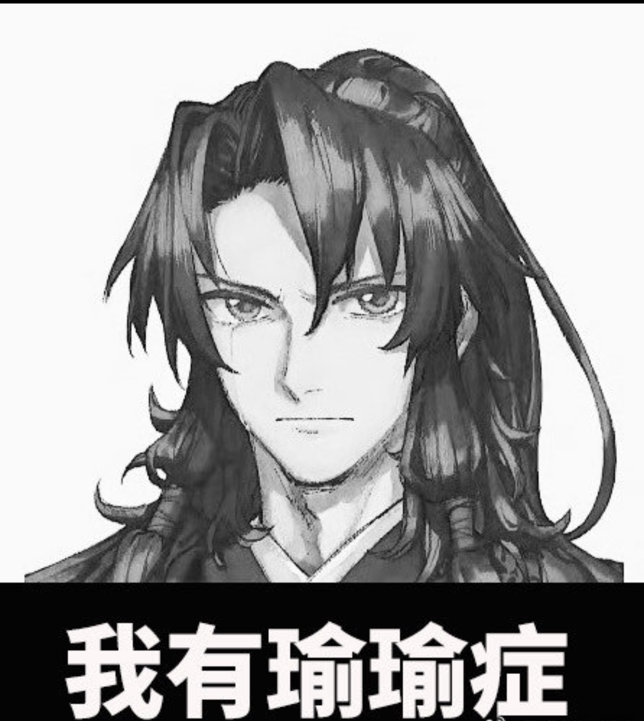 [剧透慎入]Fsr，dlc弓组结局 NGA玩家社区