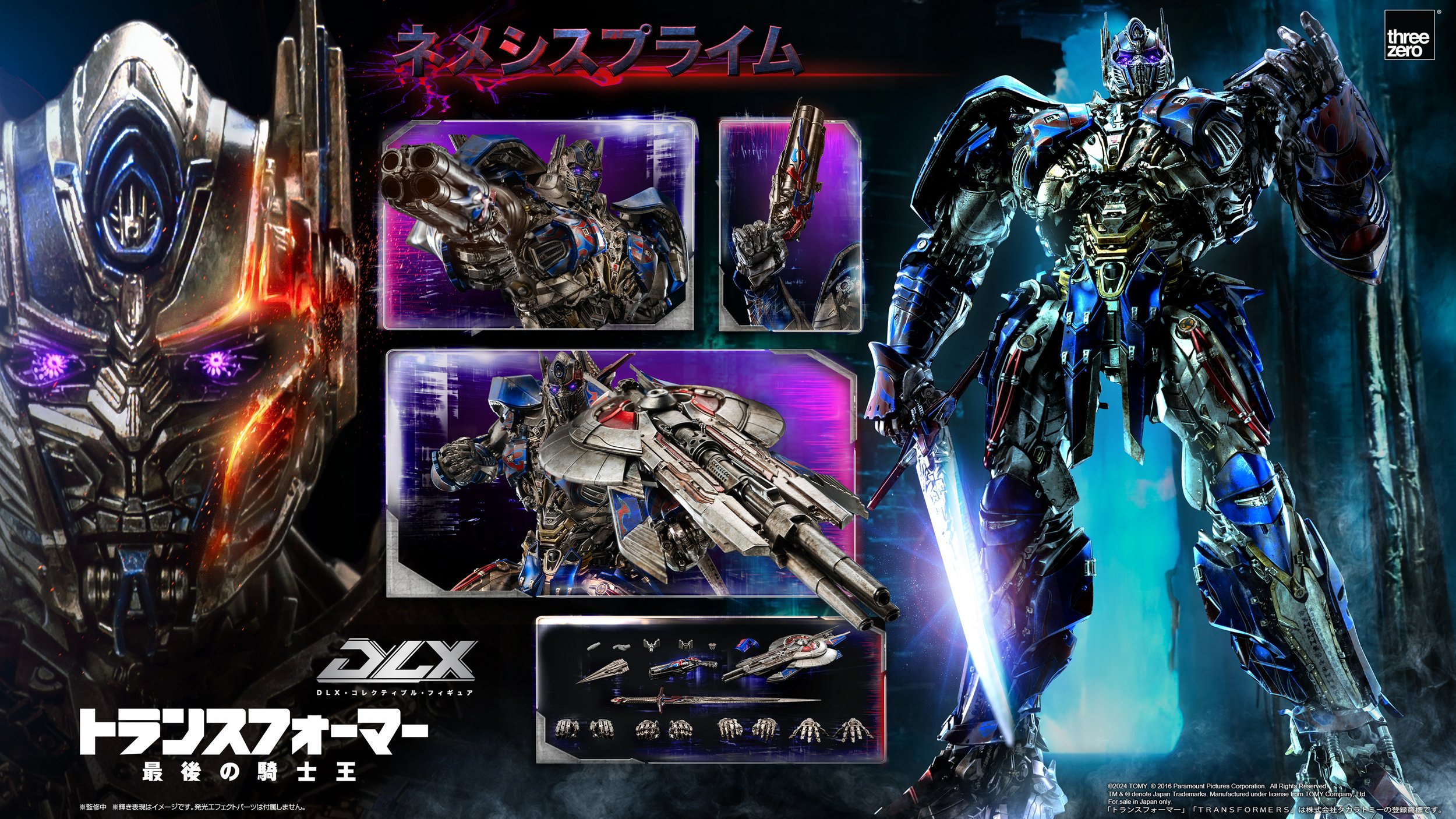 [新闻资讯] Threezero DLX 暗黑擎天柱 NGA玩家社区