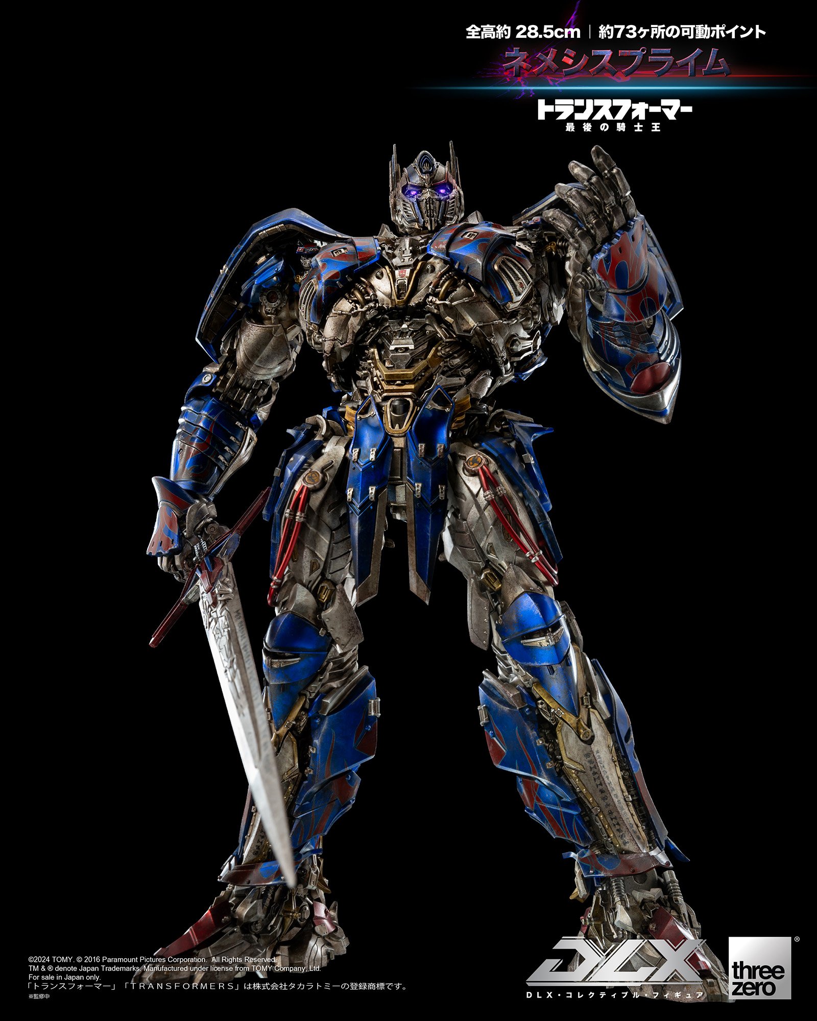 [新闻资讯] Threezero DLX 暗黑擎天柱 NGA玩家社区