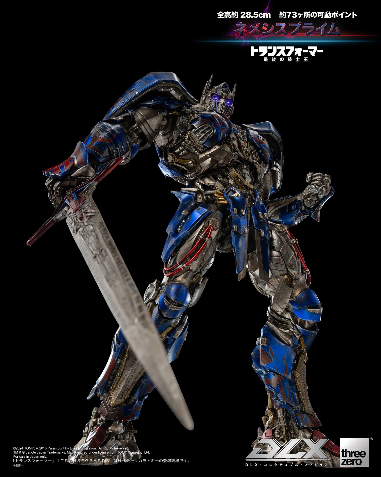 [新闻资讯] Threezero DLX 暗黑擎天柱 NGA玩家社区