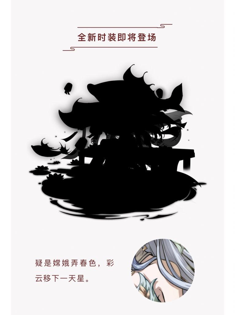 新剪影dd 178