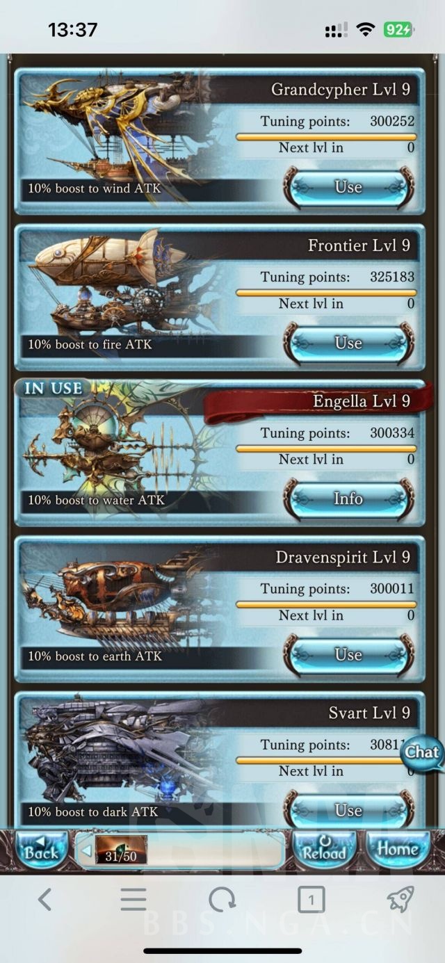 [5500不拉闸无早场团] 碧蓝茶馆 NGA玩家社区