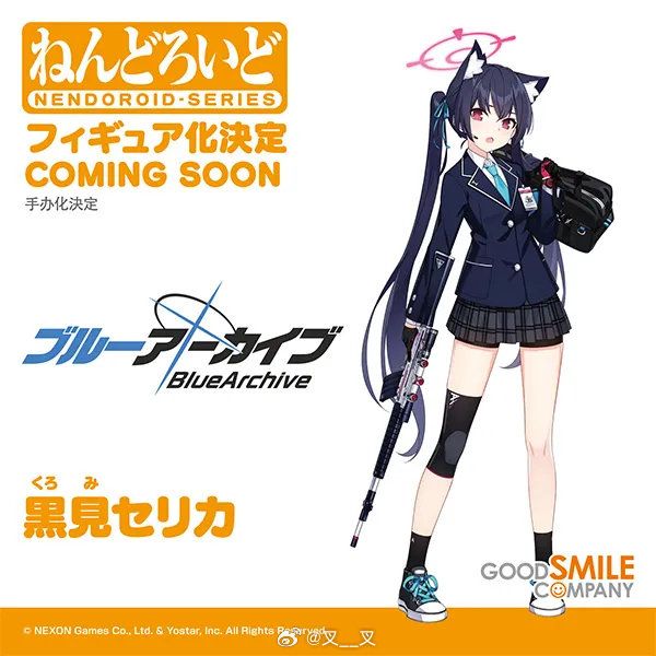 [新闻搬运]WF2024冬BA手办情报搬运 钱包大破的一集 178