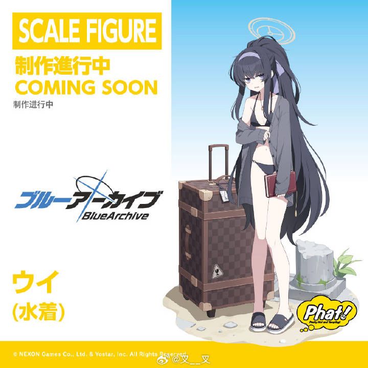 [新闻搬运]WF2024冬BA手办情报搬运 钱包大破的一集 178