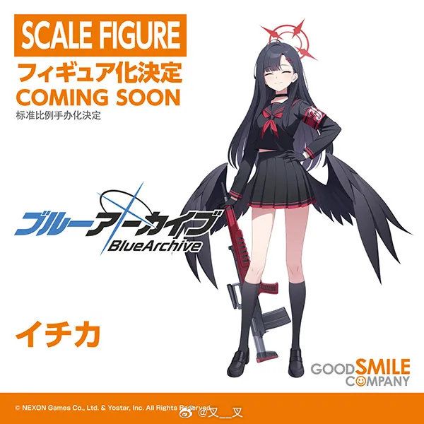 [新闻搬运]WF2024冬BA手办情报搬运 钱包大破的一集 178