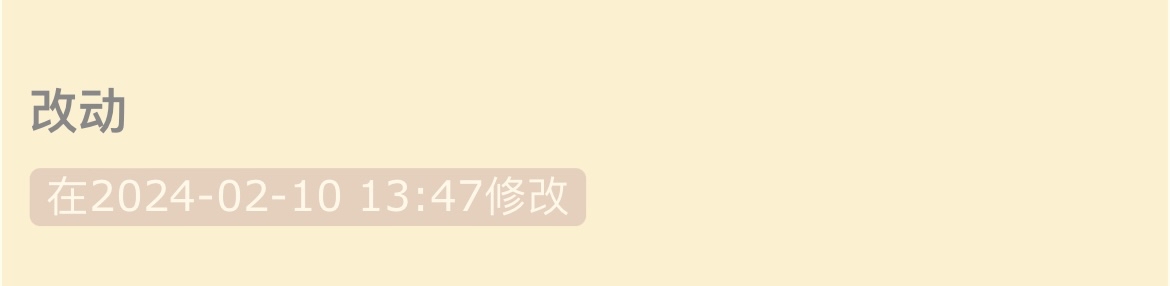 [活动速报] 战舰少女R：2024-2-6特混突袭-利斧行动E1-E10全功勋攻略 NGA玩家社区