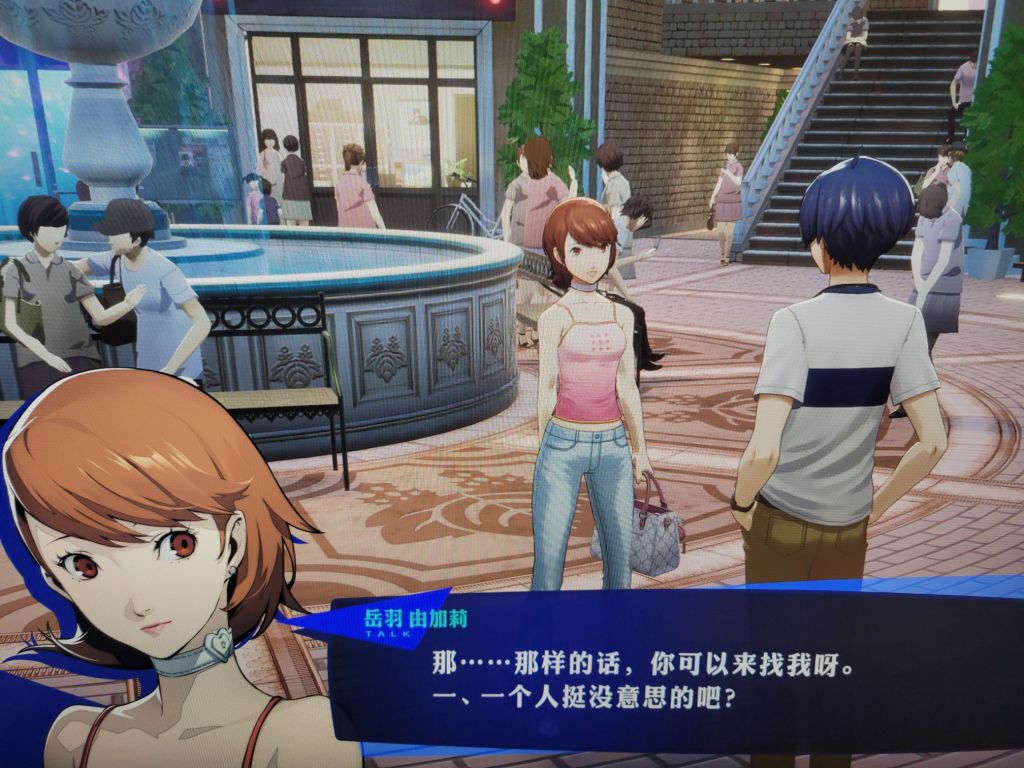 [分享] 《PERSONA3 RELOAD ART BOOK》女神异闻录3re设定集 NGA玩家社区