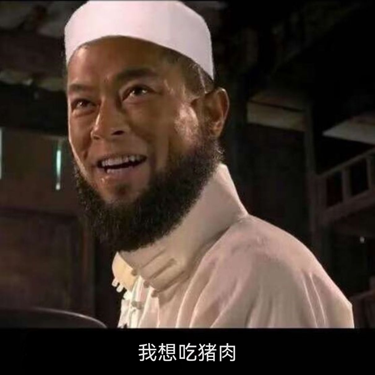 以前就对六花无感 NGA玩家社区