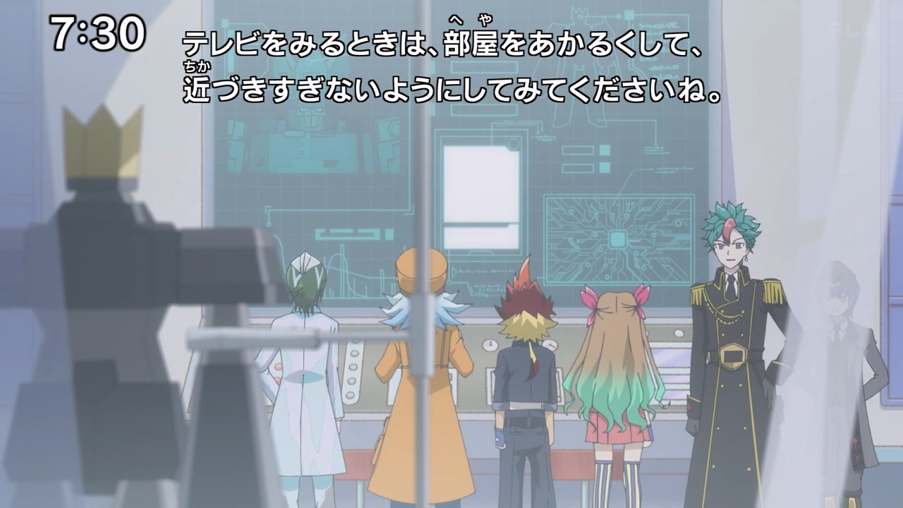 [新番讨论] [原创]《游戏王 GORUSH！！》第132话《命运之男！》(恭喜SEVENS登录B站~)每周日播出 NGA玩家社区