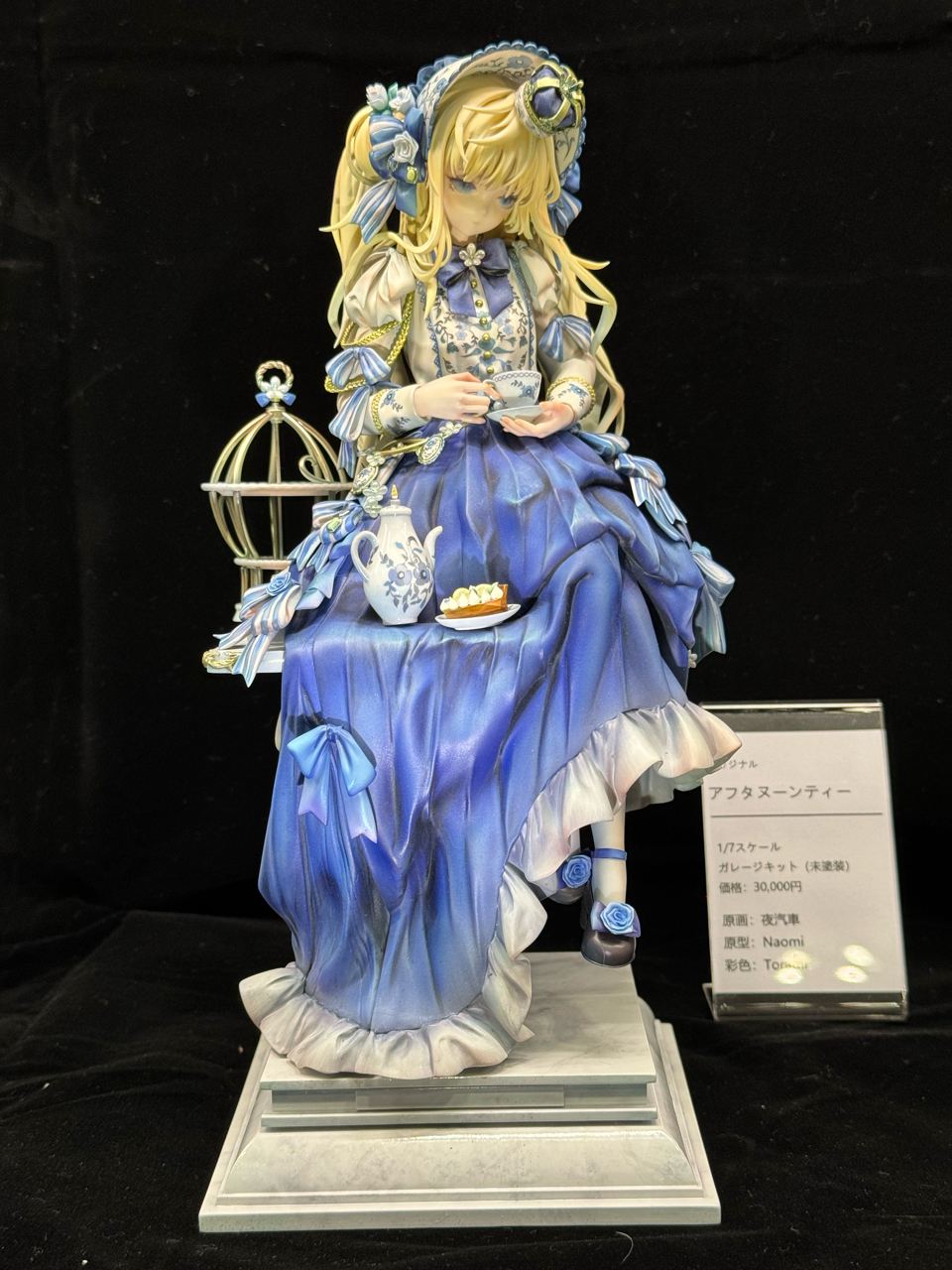 [小报]WF2024冬 随拍 NGA玩家社区