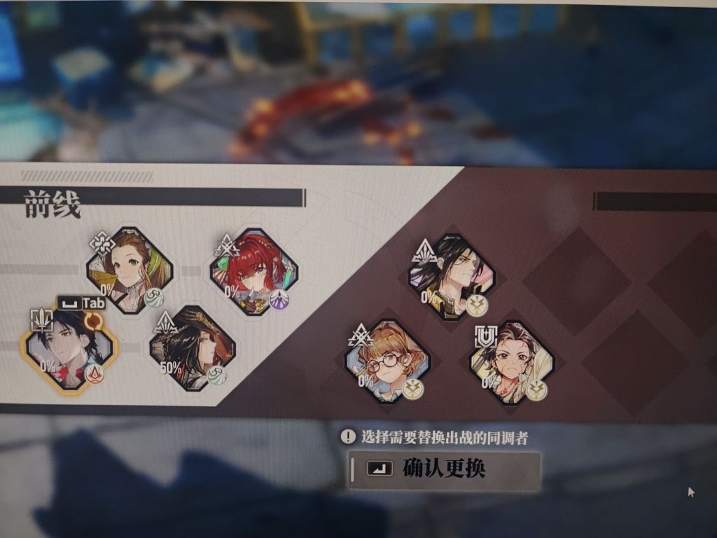 [闲聊杂谈]刘兄妙用之我不在也有buff NGA玩家社区