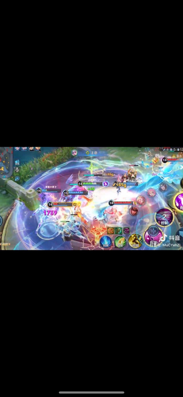 笑死，这光污染 NGA玩家社区