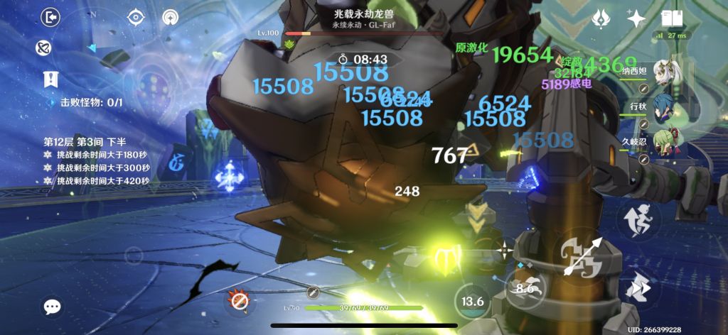 [游戏杂谈]抽了两个小草神以后直接起飞，那芙+草夜yyds 178