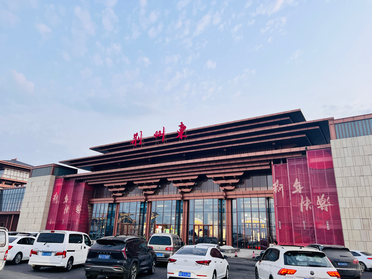 分享一波老款model3标续返程能耗 NGA玩家社区