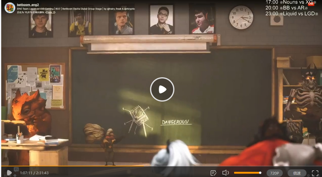 bb别墅杯开场动画有566 NGA玩家社区