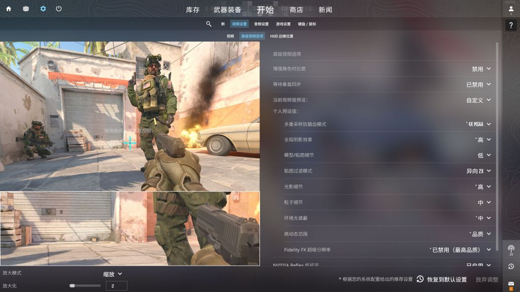 大佬们，换了4070帧数还是不高啊 NGA玩家社区