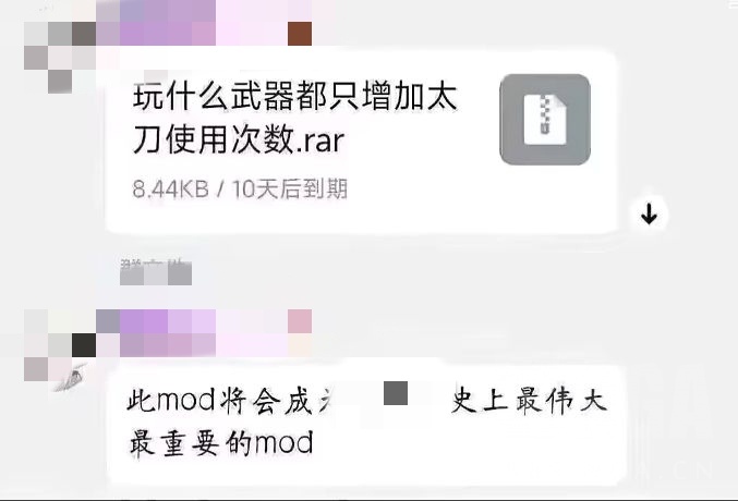 GBFRelink - 数据解包与mod制作不完全指南(占坑更新中) NGA玩家社区