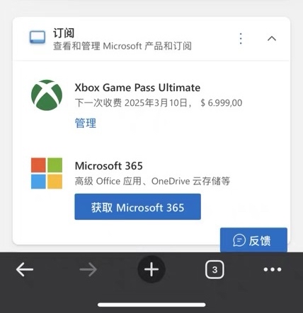 出Xgpu pc位 NGA玩家社区