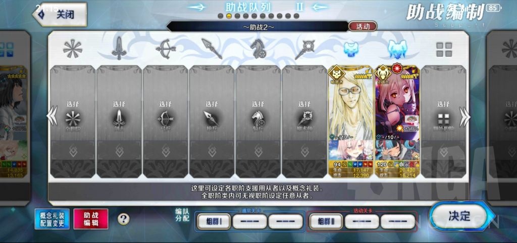 求一个点了20np的bx打情人节90++ 178