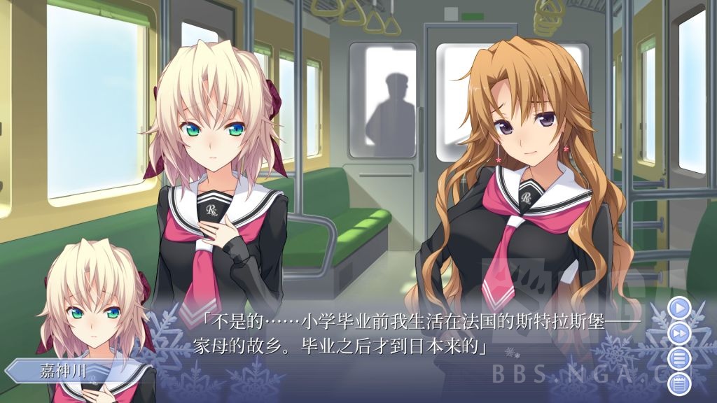 随机挑了一个gal开推，居然也能触发WA2关键字。。。 NGA玩家社区