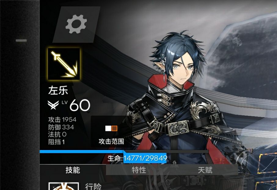 [闲谈交流]合成大蓝莓 NGA玩家社区