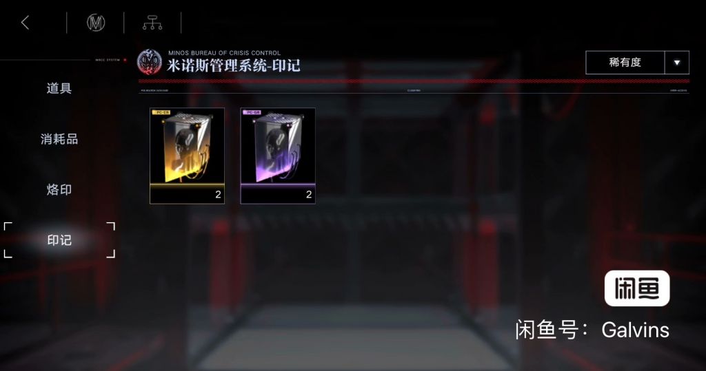 [提问]各位帮我看看这个号值不值950。。。 NGA玩家社区