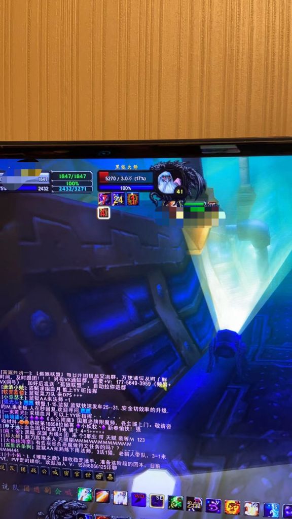 打完的诺莫瑞根不要丢还有每天的100g可以赚 NGA玩家社区