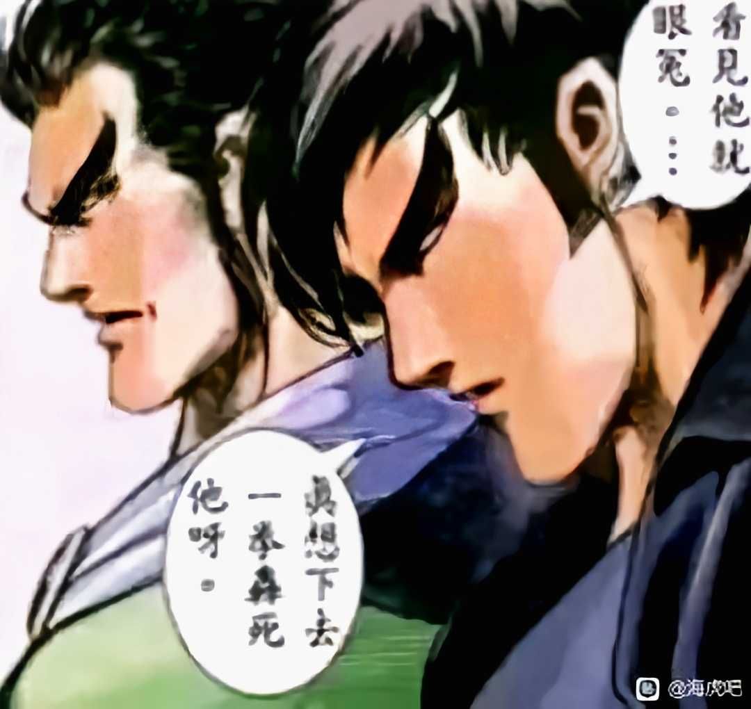 [破事氵]这个diy的强度在蒸值多少宝珠 NGA玩家社区