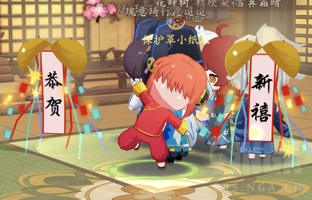 [bug氵]神乐(银魂)QQ人一旦做动作就会失去她的表情 NGA玩家社区