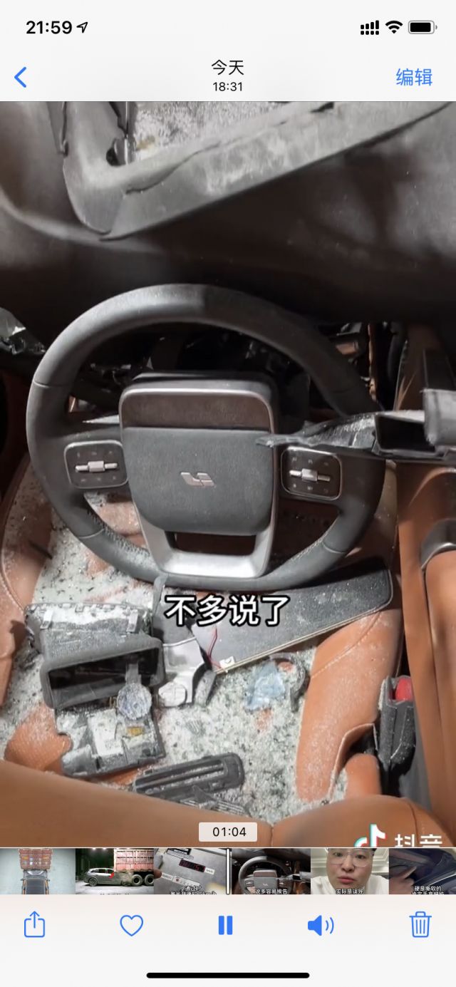 理想L7车头和A柱共同承压方向盘侵入乘员仓，model3仅车头承压乘员仓完好 NGA玩家社区