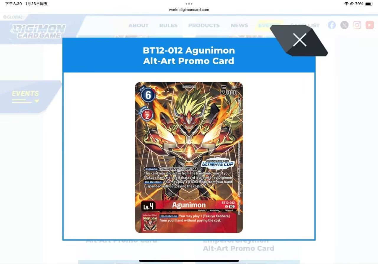 [讨论][数码宝贝]dtcg莉莉丝兽这个新异画和之前的感觉都不太一样，也挺色的。 NGA玩家社区